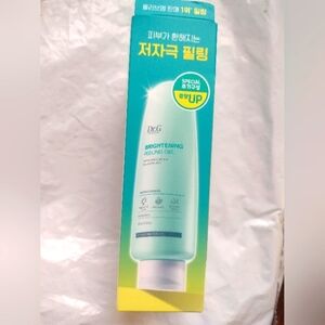 dr. g | Skincare | Dr G Brightening Peeling Gel New Face Exfoliating ...